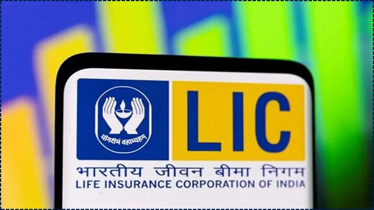 LIC Launches New FD Scheme for 2025 — Fixed Interest Rates Tailored for ...